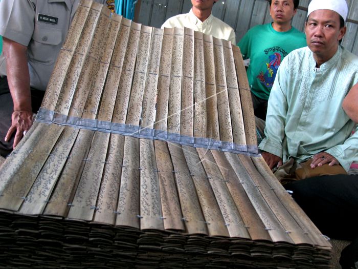 VIRAL! Hibah Al-Quran (tiban) Daun Lontar - Yayasan Masjid Nurussalam